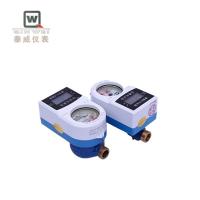 China Dedicated IC Card Water Meter Remote / Valve Controlled Tamper Proof for sale