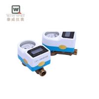China Dedicated IC Card Water Meter Remote / Valve Controlled Tamper Proof for sale
