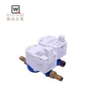 China Remote Control Smart Water Meter Horizontal / Vertical Installation for sale
