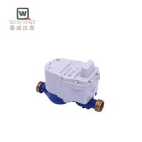 China Remote Control Smart Water Meter Horizontal / Vertical Installation for sale