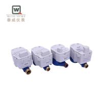 China Remote Control Smart Water Meter Horizontal / Vertical Installation for sale