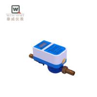 China Waterproof Water Meter Remote Reading Anti Freezing Corrosion for sale