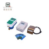 China Waterproof Water Meter Remote Reading Anti Freezing Corrosion for sale