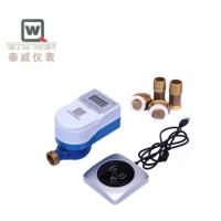 China Bluetooth Smart Prepaid Water Meter Volumetric Measurement Type for sale