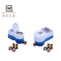 China Bluetooth Smart Prepaid Water Meter Volumetric Measurement Type for sale