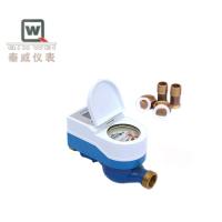 China Bluetooth Smart Prepaid Water Meter Volumetric Measurement Type for sale