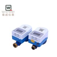 China Bluetooth Smart Prepaid Water Meter Volumetric Measurement Type for sale