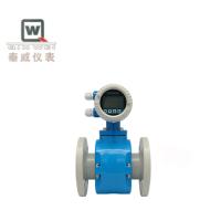 China High Accuracy Intelligent Electromagnetic Flowmeter 0.1m/S-15m/S Velocity for sale