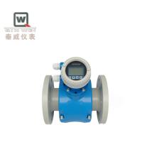 China High Accuracy Intelligent Electromagnetic Flowmeter 0.1m/S-15m/S Velocity for sale
