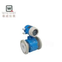 China High Accuracy Intelligent Electromagnetic Flowmeter 0.1m/S-15m/S Velocity for sale