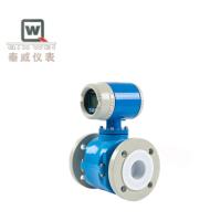 China High Accuracy Intelligent Electromagnetic Flowmeter 0.1m/S-15m/S Velocity for sale