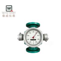 China Elliptical Gear Flowmeter Stainless Steel Aluminum Oval Gear for sale