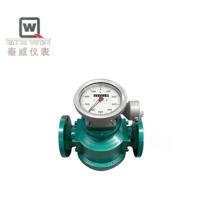 China Elliptical gear flowmeter Stainless Steel / Aluminum Oval Gear Flow Meter for sale