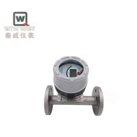 China Anti Corrosion Explosion Proof Flow Meter 4-20ma Output HART Protocol for sale