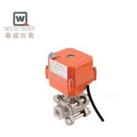 China Explosion Proof Electric Actuator IP54 IP65 With Butterfly Valve / Ball Valve / Air Valve for sale