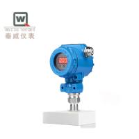 China Digital Display Pressure Transmitter Explosion Proof With RS485 Communication for sale
