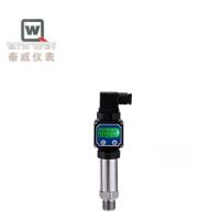 China Diffused Silicon Temperature Transmitter 4-20mA Digital Display for sale