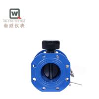 China High Precision Ultrasonic Heat Meter Remote Transmission 4-20mA for sale