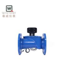 China High Precision Ultrasonic Heat Meter Remote Transmission 4-20mA for sale