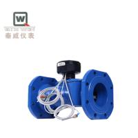 China High Precision Ultrasonic Heat Meter Remote Transmission 4-20mA for sale