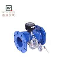 China High Precision Ultrasonic Heat Meter , Remote Transmission Water Meter 4-20mA for sale