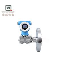 China Single Flange Level Transmitter Explosion Proof Diaphragm Intelligent Liquid Level Gauge for sale