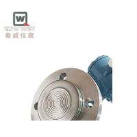 China Single Flange Level Transmitter Explosion Proof Diaphragm Intelligent Liquid Level Gauge for sale