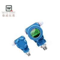 China Industrial Automation Strain Gauge Pressure Transmitter With 0.1% - 0.5% FS Accuracy for sale
