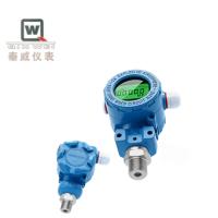 China Industrial Automation Strain Gauge Pressure Transmitter With 0.1% - 0.5% FS Accuracy for sale