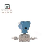 China Differential Pressure Transmitter HART Protocol Exia / Exd Certification for sale