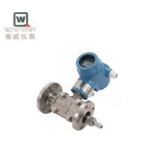 China Differential Pressure Transmitter HART Protocol Exia / Exd Certification for sale