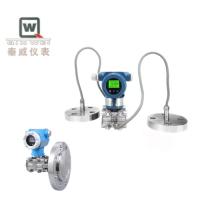 China LCD Display Flange Type Level Transmitter Explosion Proof For Remote Monitoring for sale