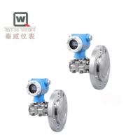China LCD Display Flange Type Level Transmitter Explosion Proof For Remote Monitoring for sale