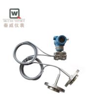 China LCD Display Flange Type Level Transmitter Explosion Proof For Remote Monitoring for sale