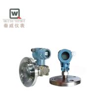 China 150LB - 300LB Single Flange Level Gauge IP65 With Analog Display for sale