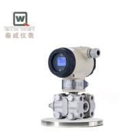 China Differential Pressure Level Gauge Stainless Steel Bottom Mount for sale