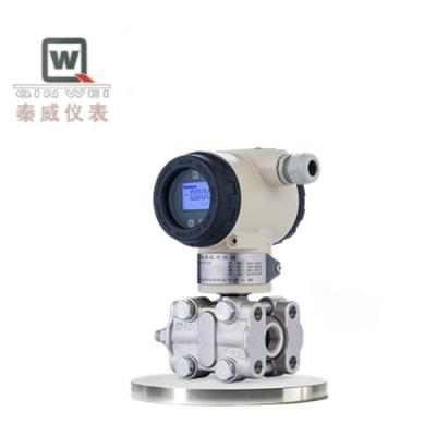 China Differential Pressure Level Gauge Stainless Steel Bottom Mount for sale