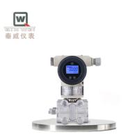 China Differential Pressure Level Gauge Stainless Steel Bottom Mount for sale