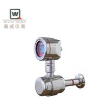 China Pressure Type Liquid Level Gauge IP68 24VDC Measurement Instrument for sale