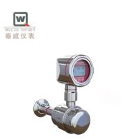 China Pressure Type Liquid Level Gauge IP68 24VDC Measurement Instrument for sale
