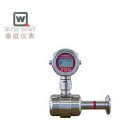 China Pressure Type Liquid Level Gauge IP68 24V DC For Liquid Level Measurement for sale