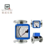China Robust Structure Metal Tube Flowmeter Vertical Installation For Power Industry for sale