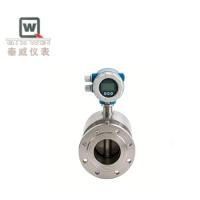 China Corrosion Resistant High Temperature Water Flowmeter 1.6MPa 2.5MPa for sale