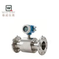 China Corrosion Resistant High Temperature Water Flowmeter 1.6MPa 2.5MPa for sale