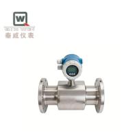 China Corrosion Resistant High Temp Water Flow Meter 1.6MPa 2.5MPa 4.0MPa for sale