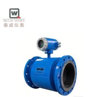 China Large Diameter Pipeline Electromagnetic Flowmeter Industrial Sewage for sale