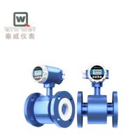 China Sewage Water Flow Meter Electromagnetic 0-1200kg/H Measuring Range for sale