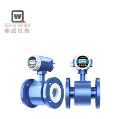 China Sewage Water Flow Meter Electromagnetic 0-1200kg/H Measuring Range for sale