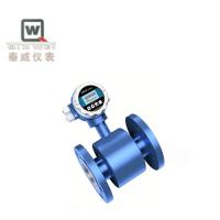 China Sewage Electromagnetic Flowmeter 0-1200kg/H Measuring Range Type for sale