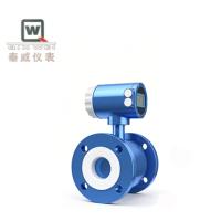 China Sewage Electromagnetic Flowmeter 0-1200kg/H Measuring Range Type for sale